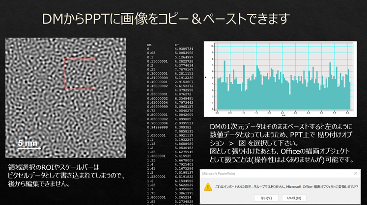 II_Install_FirstUse.md