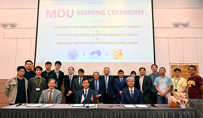 NIMS Signs MOU with NYCU and TSRI, Taiwan | NIMS
