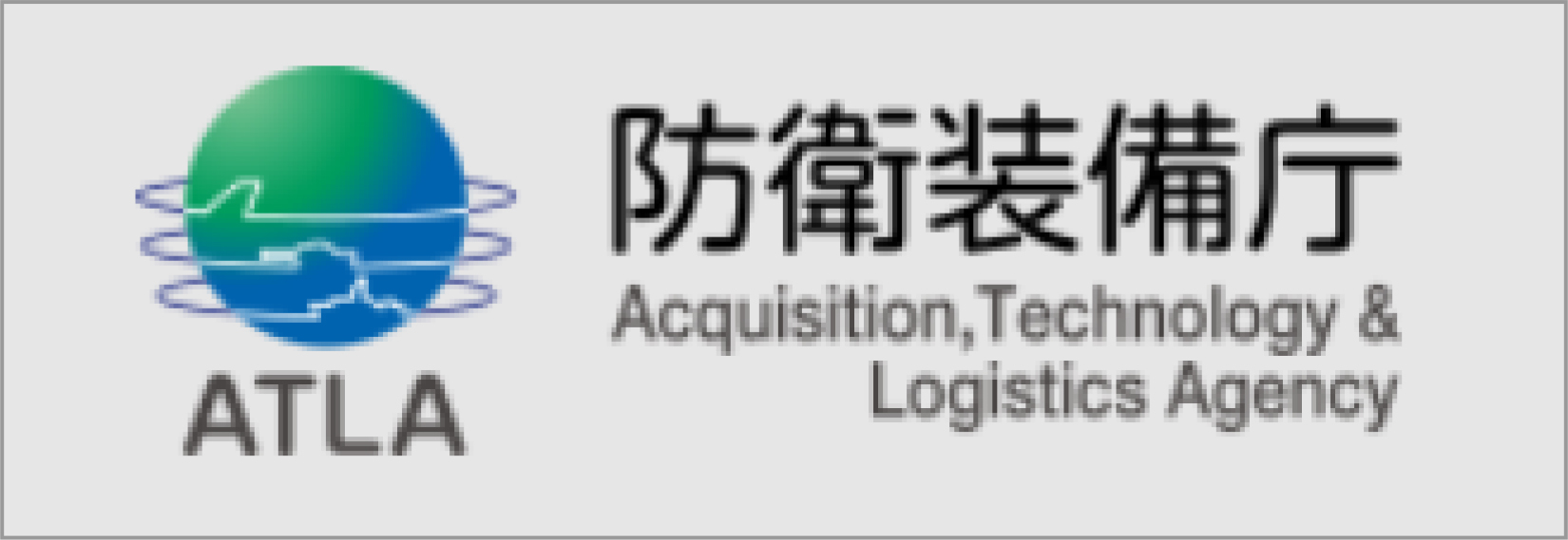 土屋グループリーダーらがInternational Symposium on Emerging Memory and Computing ...