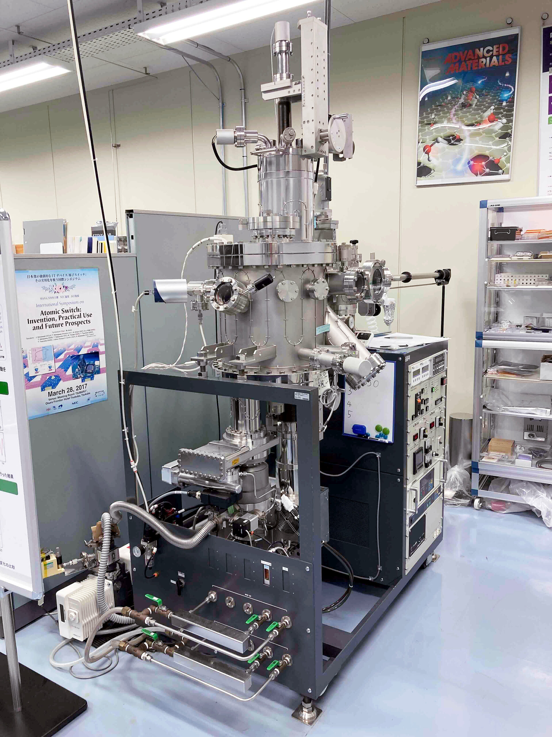 Laboratory Tour | ニューロモルフィックデバイスグループ