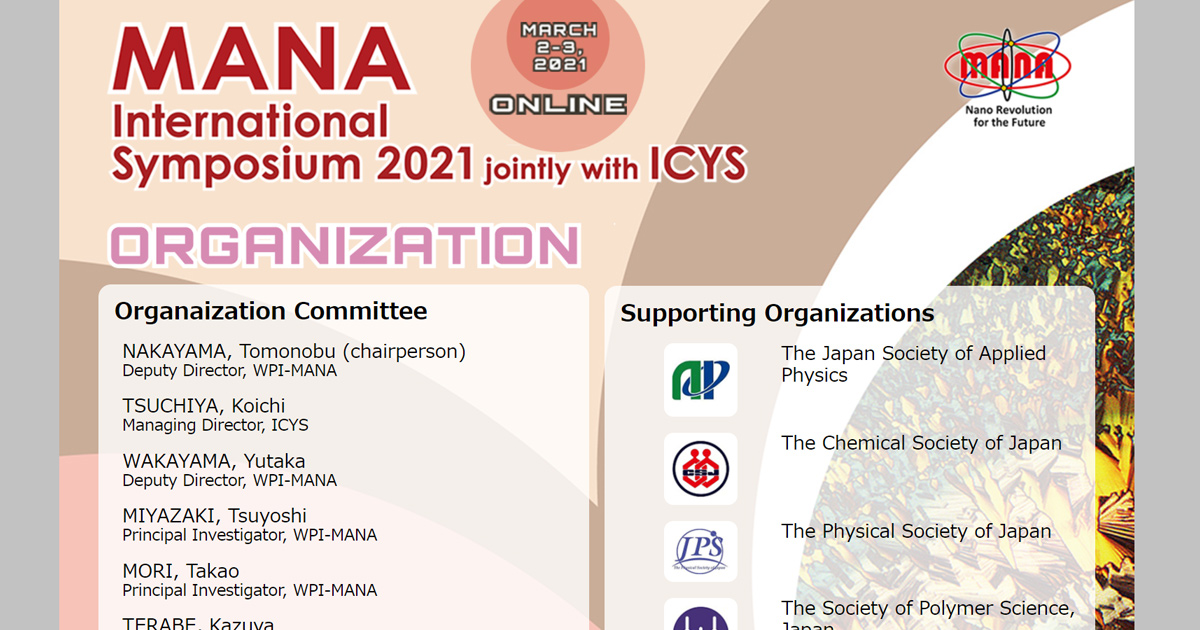 ORGANIZATION / MANA INTERNATIONAL SYMPOSIUM 2021