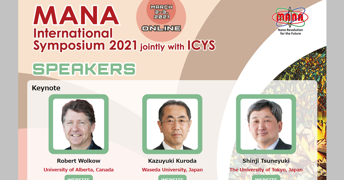 SPEAKERS / MANA INTERNATIONAL SYMPOSIUM 2021
