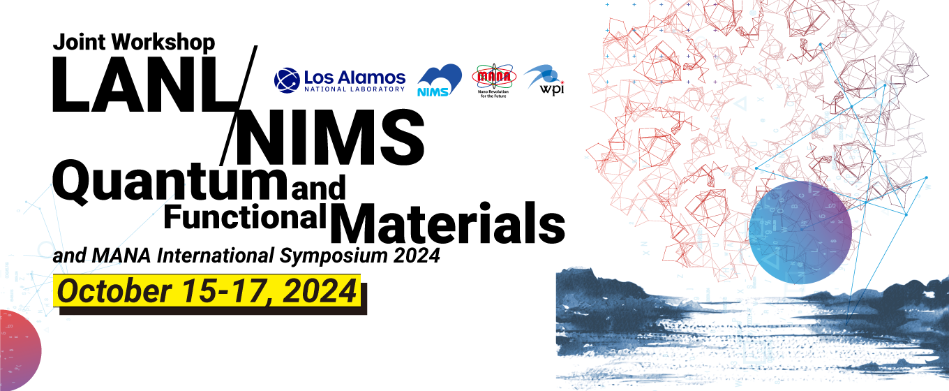 Research Center for Materials Nanoarchitectonics | MANA