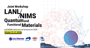 Research Center for Materials Nanoarchitectonics | MANA