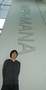 若手研究者の声｜MANA