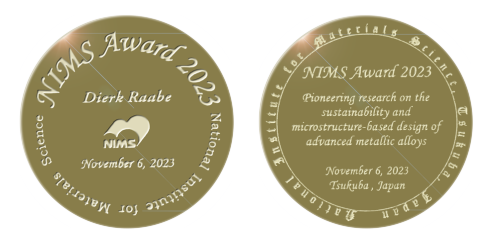 NIMS Awardについて | NIMS Award