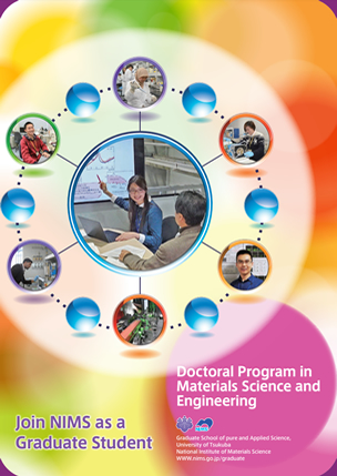 Outline University of Tsukuba - NIMS Joint Graduate School Program